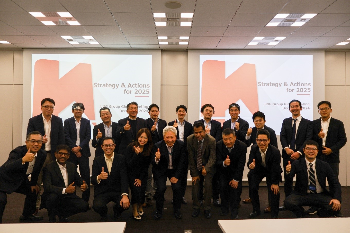 “K” LINE Held FY2024 Global Meetings for LNG Group and Carbon Solution Business Group